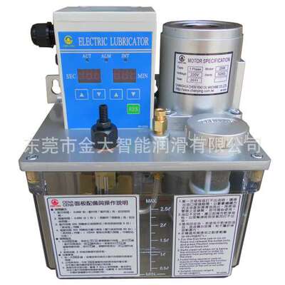 3升CENA注油机CENB台湾振荣CHEN YING电动润滑油泵稀油机导轨抽油