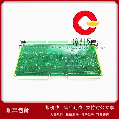 议价VM600 IRC4 可控硅模块 VIBRO-METER 机架电