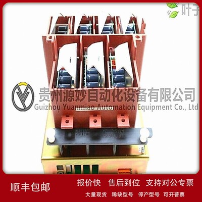 议价ABB系统UNS2881B-PV1控制器CPU单元