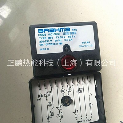 现货供应CM191N.2 CODE 2002310BRAHMA燃烧程序控制器