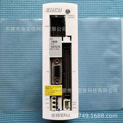 雅马哈伺服驱动器 ERCD537573 现货议价
