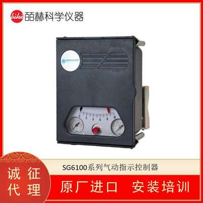 意大利TERRANOVA SPRIANO DS-SG6100系列气动指示控制器和变送器