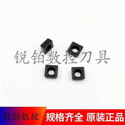 厦门金鹿数控刀片SCMT09T304-GP SCMT09T308-GP GK1115