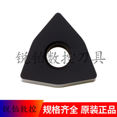厦门金鹭数控刀片WNMA080404 WNMA080408 WNMA080412 GK1115
