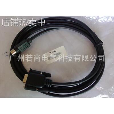 Q系列CPU模块编程通讯电缆QC30R2 USB-QC30R2扩展连接线 库存现货