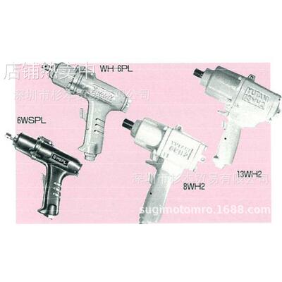 YUTANI油谷6WSP气动扳手
