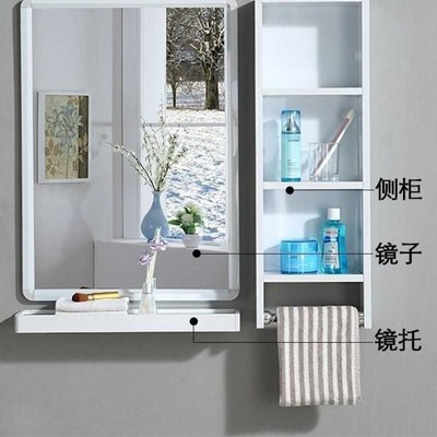 Toilet bathroom mirror cabinet mirror with shelf sideboard