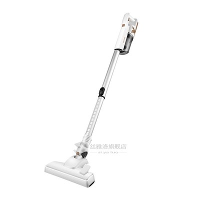 Household Portable Carpet Vacuum Cleaner Handheld Cyclone El