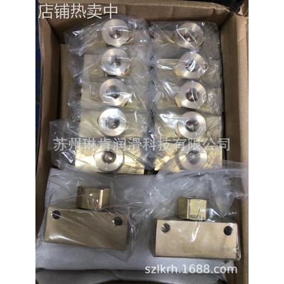 轮缘润滑 REBS 分配阀 轮缘专用分配器