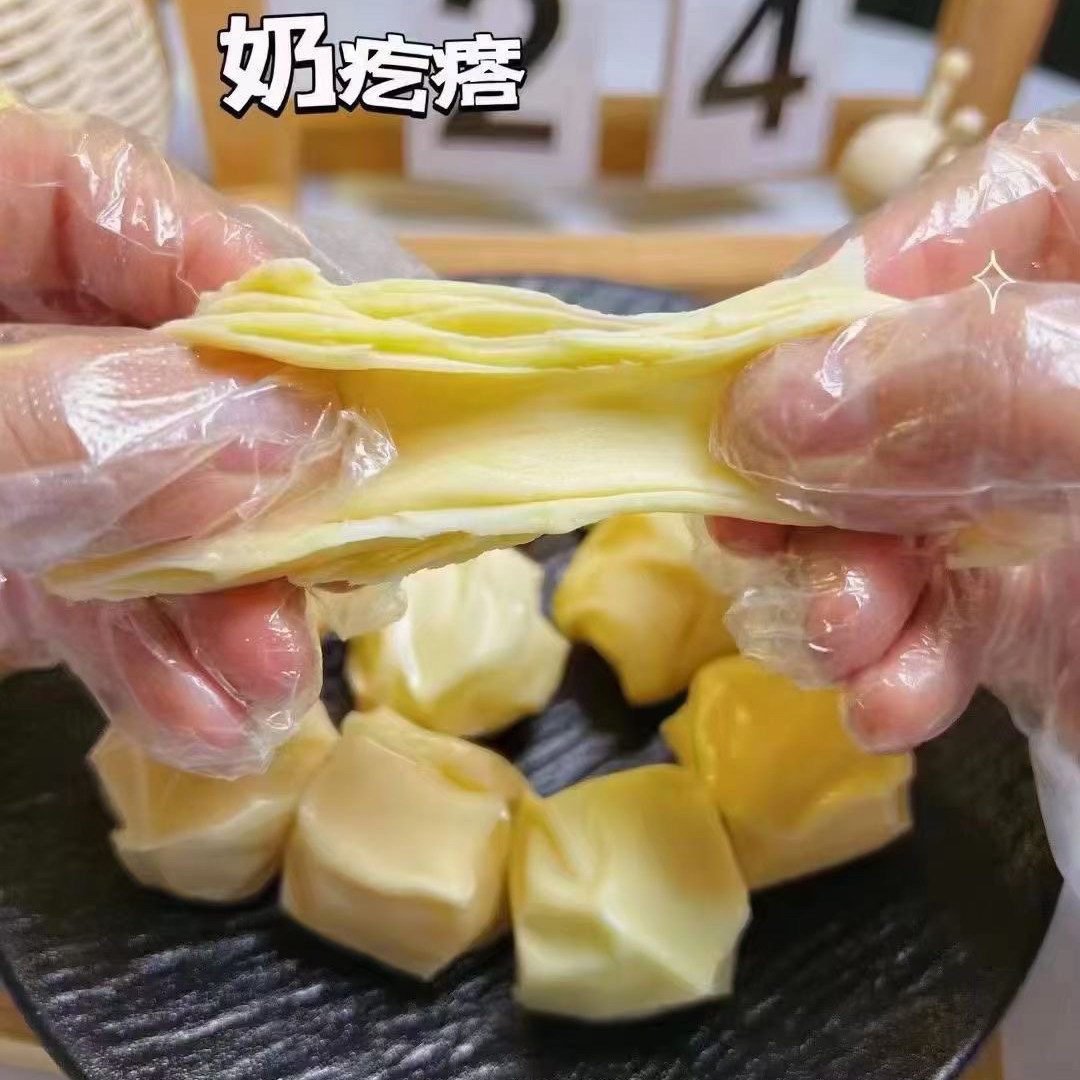 内蒙特产萨礼奶疙瘩无蔗糖芝士驼奶口味休闲奶零食独立软糯奶酪