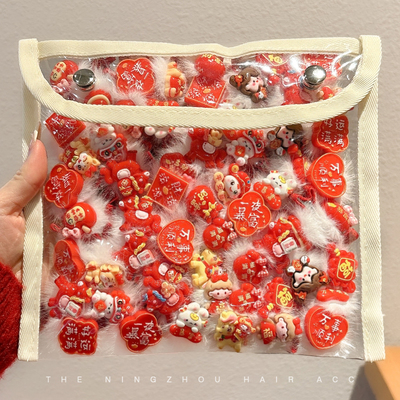 2026马年装饰新年红色儿童鸭嘴夹