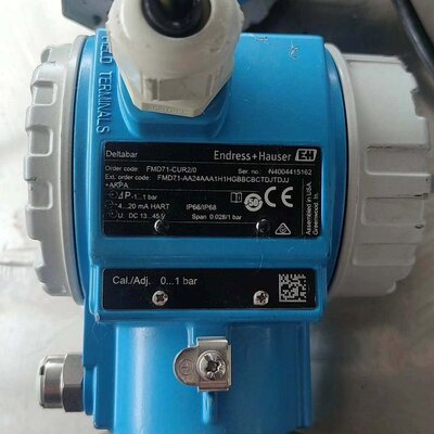 议价差压变送器FMD71-CFMD71-AFMD71-B