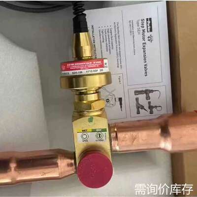 议价斯波兰SEHI-100 1-3/8X1-5/8ODF Sol