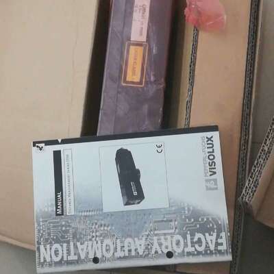 议价VISOLUX EDM.120P