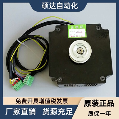 西子奥的斯DO3000门电机 BM14743 43W 永磁同步94W BM14794 孚信