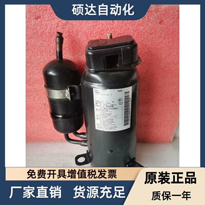 大金变频空调压缩机2YC36DXD 2YC45GXD 2YC45JXD  2YC45YXD原装拆