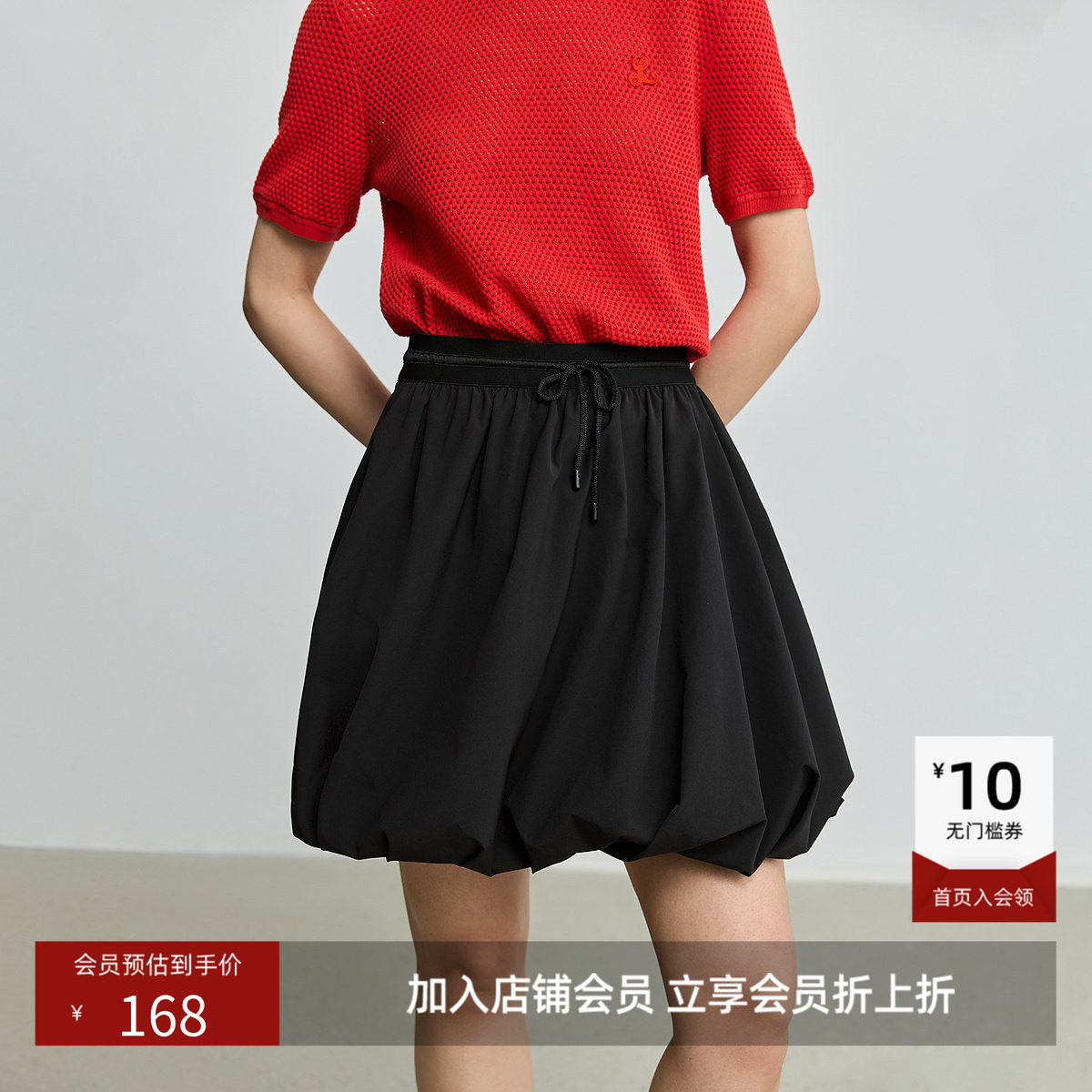 【商场同款】LILY夏新款女装经典休闲小个子黑色半身裙气球裙