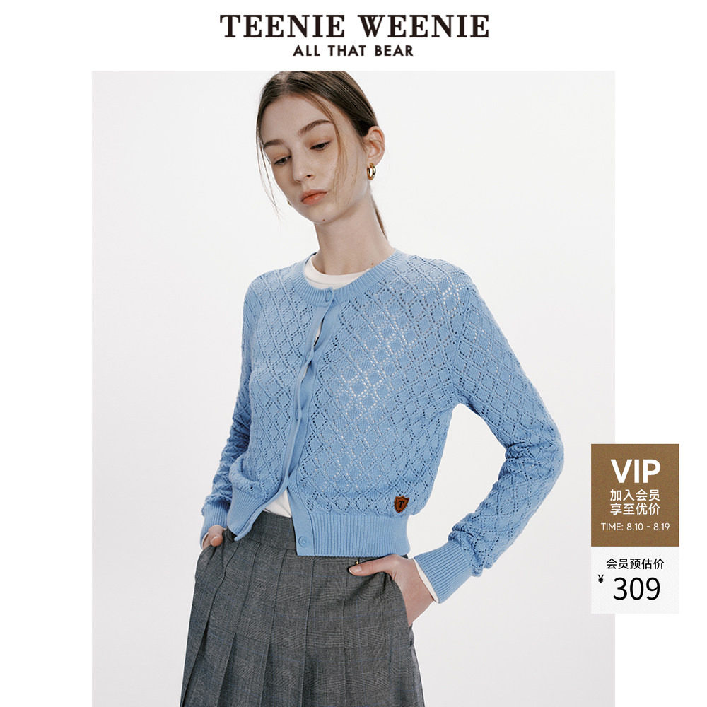 TeenieWeenie小熊奥莱女装秋季镂空钩花短款针织开衫外套