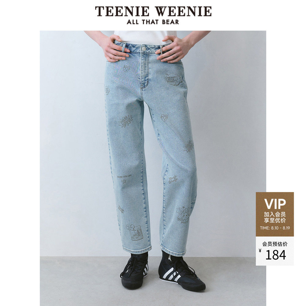 TeenieWeenie小熊奥莱女装秋季高腰直筒裤牛仔裤长裤时髦休闲裤子
