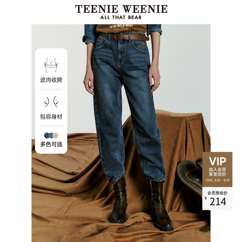 TeenieWeenie小熊奥莱早秋复古牛仔裤老爹裤休闲时尚舒适长裤女装
