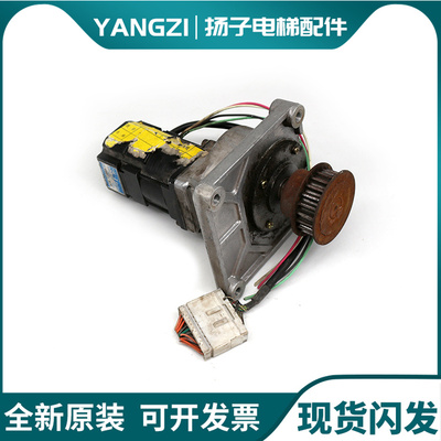 东芝电梯CV150/CV320门机马达/门电机TS4507N1228 E200/E400/200V