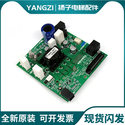 东芝电梯配件CV600 620 625 630变频器MIG150Q-R2Z46(P)BCU-500CG