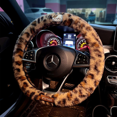 汽车方向盘套女士高级感2025新款冬季毛绒保暖四季通用保护车把套