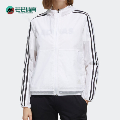 阿迪达斯女子运动型格夹克外套