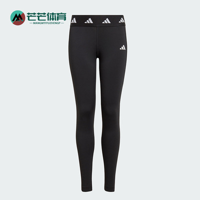 阿迪达斯正品儿童紧身长裤