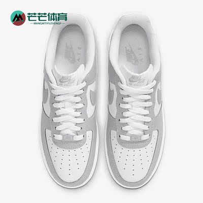 Nike/耐克正品男女板鞋