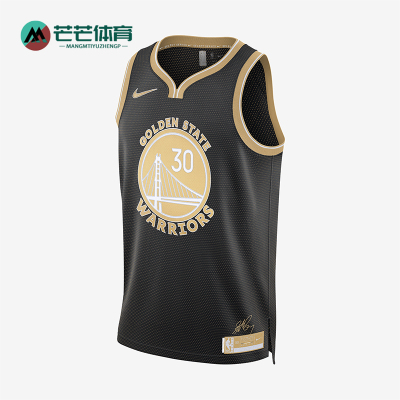 Nike/耐克男士干爽透气球衣
