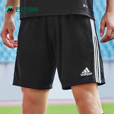 阿迪达斯男士足球运动短裤