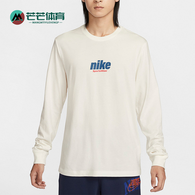 Nike/耐克男士运动休闲长袖T恤