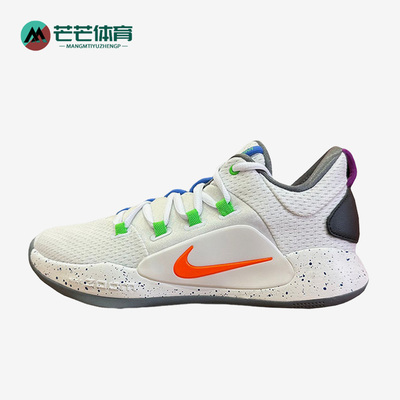 Nike/耐克正品Hyperdunk X Low EP男士透气篮球鞋FQ6855-181