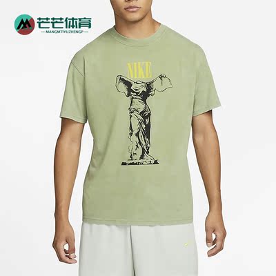 Nike/耐克正品夏季男子时尚印花运动透气短袖T恤 DV9710-334