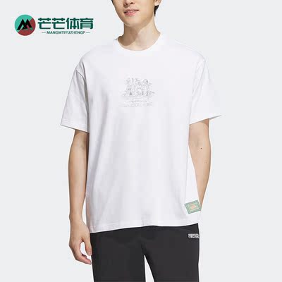 阿迪达斯男士运动印花短袖