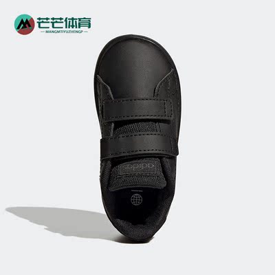 Adidas/阿迪达斯婴童运动休闲鞋