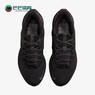 耐克男女舒适运动跑步鞋轻盈透气