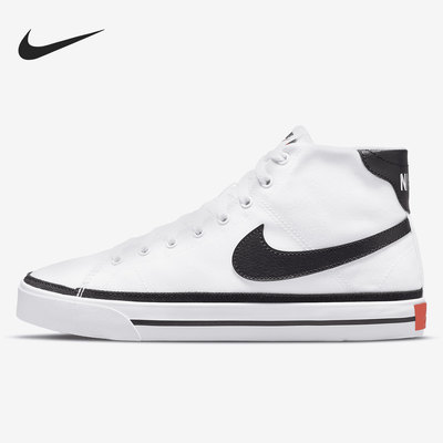 耐克年高帮系带男子运动休闲板鞋