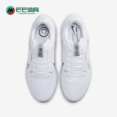 耐克正品男子运动跑步鞋