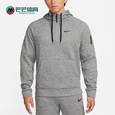 Nike/耐克男士宽松舒适卫衣