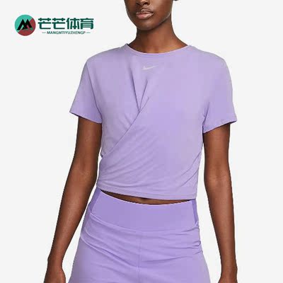 耐克女子运动休闲T恤上衣