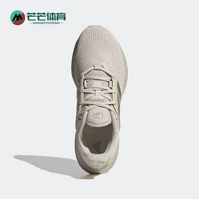 阿迪达斯男女运动休闲鞋