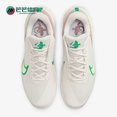 Nike/耐克男士运动网球鞋