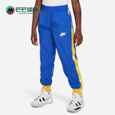 Nike/耐克正品新款大童运动休闲宽松排扣长裤DQ8950-480