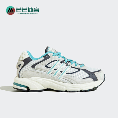 阿迪达斯女士经典透气运动鞋