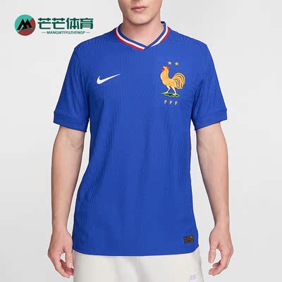 Nike/耐克男士足球运动球衣