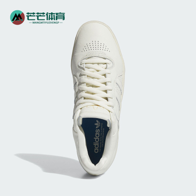 阿迪达斯男女同款经典运动滑板鞋