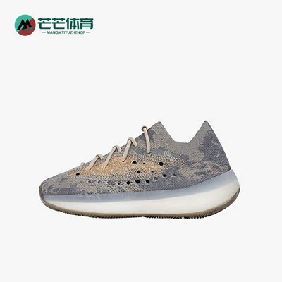 阿迪达斯正品儿童休闲鞋