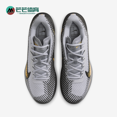 Nike/耐克男士训练运动网球鞋